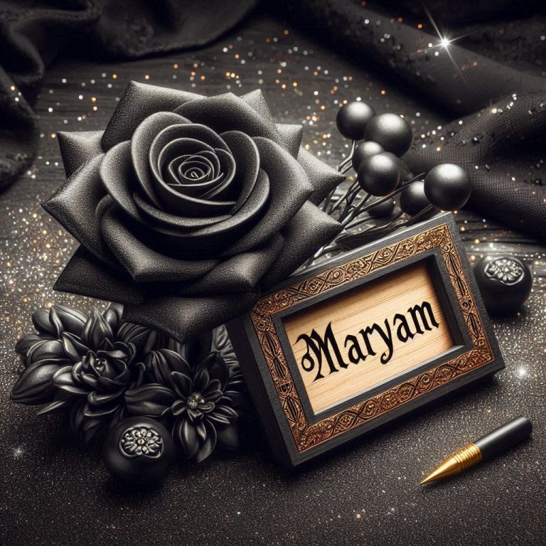 Maryam Name Wallpaper New Design 2025 - The Wallpaper