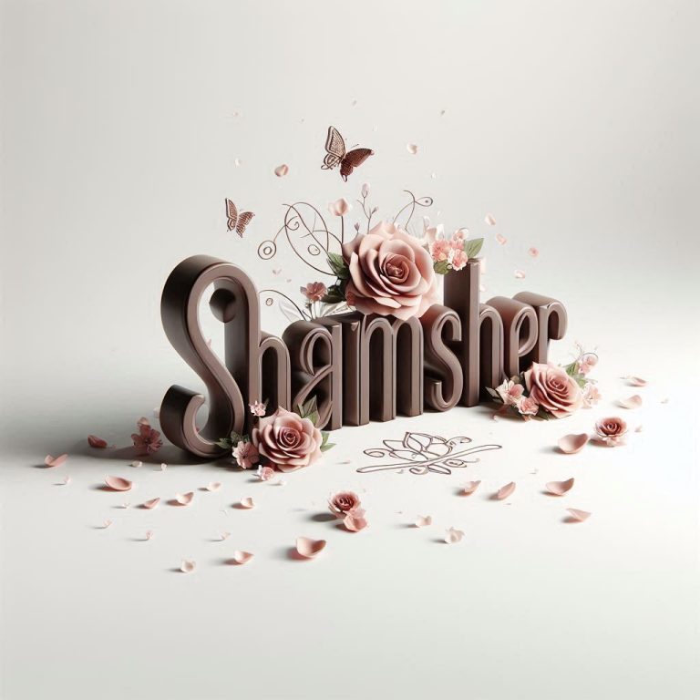 Abdul rehman Wallpaper New Design 2024 - The Wallpaper