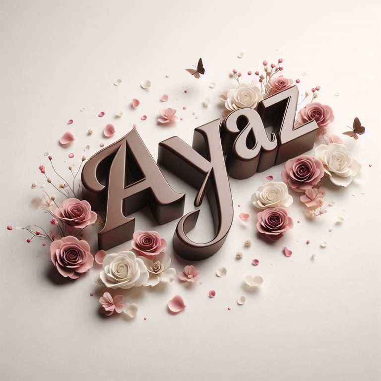 Abdul rehman Wallpaper New Design 2024 - The Wallpaper